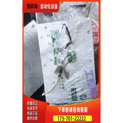 电源8899-2 230V-55V zentor-elektrik pforzheim 请看【议价】