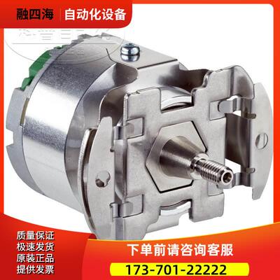 西克sick伺服反馈编码器 HIPERFACE DSL EKS/EKM36-0KF0B0S02【议