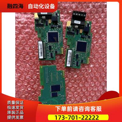伟肯变频器RS 485通讯卡OPTC2 PC00258C 258J变频器各类通讯卡 询
