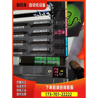 TC64DION TCNC1  TCEXB8 TCBAB4 TCBAB8 TCCEXP003 东芝