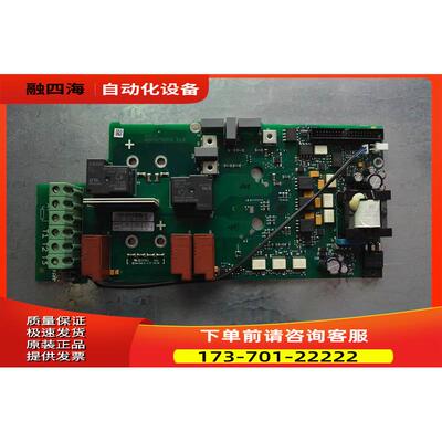 芬兰伟肯VACON电源板613C PC00613A 31a【议价】