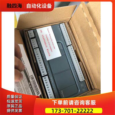 PLCTM200C32R 【议价】
