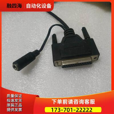 POWERSCAN D8330 在 10-3【议价】