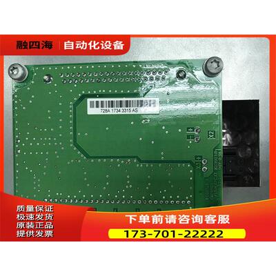 伟肯VACON变频器PC00728A NXS NXP光纤通迅板【议价】