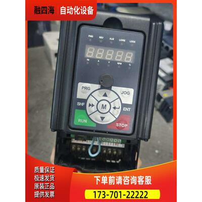 海浦蒙特变频器MD2000-2S015G1.5kw2