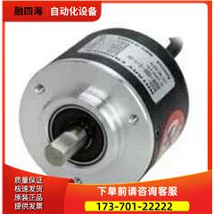旋转编码器E40S6-600-3-T-24 光电【议价】
