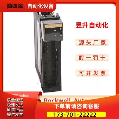 1756-OF4-OF6CI-OF8-OF8H-OF8HK-OF8I-OF8IH-OF8IHK-OF8IK-OF8K【