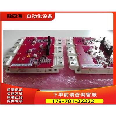 abb acs880变频器板 FS500R12OE4D/17OE4D/BGAD-22C/BGAD-21C【议