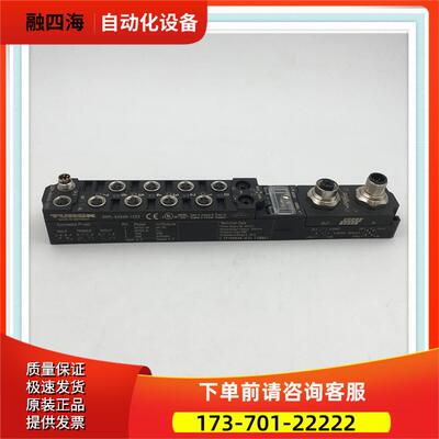 TURCK数字输入总线模块SDPL-0404D-1003 6824450 新 【议价】