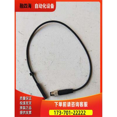 巴鲁夫BMF 307K-PS-C-2-SA2-S49-00,3 BMF0072包装【议价】