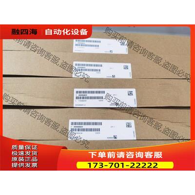 A5E36717791 A5E36717813 A5E367 【议价】