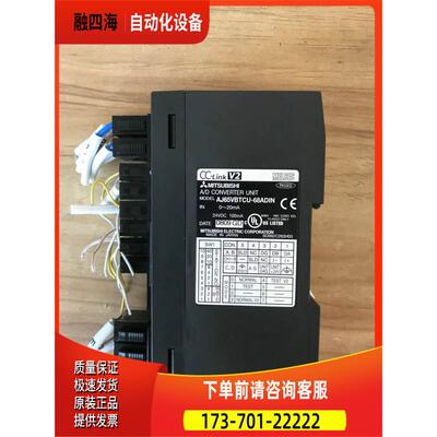 MITSUBISHI AJ65VBTCU-68ADVN 【议价】