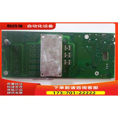S120板A5E01283209【议价】
