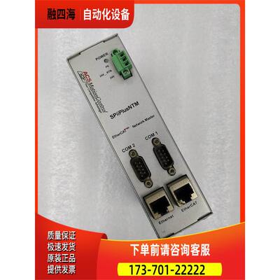 ACS SP+NTM-04000004NNNNS 控制器 件出【议价】