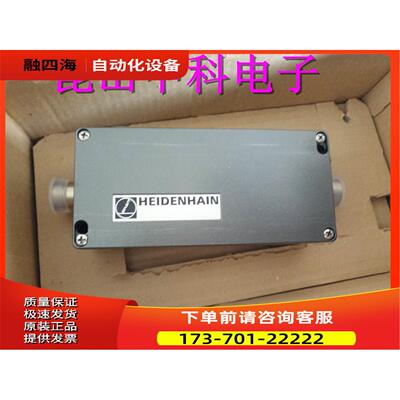 HEIDNHAIN转换器 EXE 602E-005-FACH EXE 602E【议价】