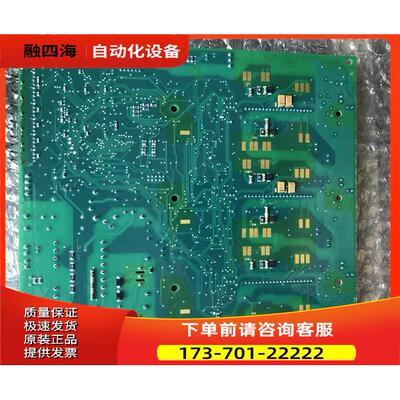 VACON变频器电源板425P PC00225I 208A 525-690V【议价】