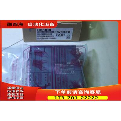 超MITSUBISHI底板A1S58B-S1【议价】