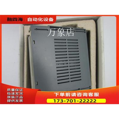 HollySys 新品 模块 FM171 FM161 FM147A 实物【议价】
