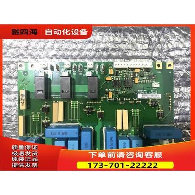 vacon伟肯变频器PC00461E PC00461D可控硅触发板详细【议价】