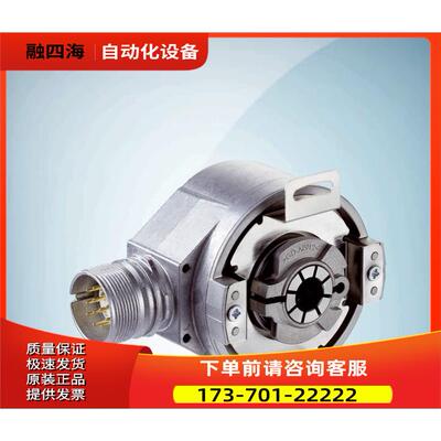 SICK西克施克编码器编码器AFS60E-BEAA004096 1038043【议价】