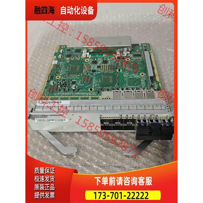 CR5D0LBXFM70 P243-12x10GBase L【议价】