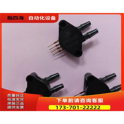 Freescale飞思卡尔压力传感器MPX2010DP【议价】