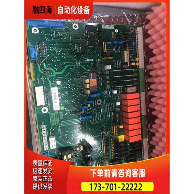 YPQ202A ABB【议价】