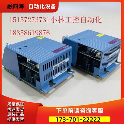 7EX481.50-1，B&R贝加莱2003系列模块 【议价】