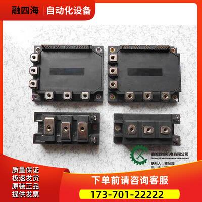 A50L-0001-0327 6MBP50RTA060-01 6MBP50NA060 A50L-0001-0304议