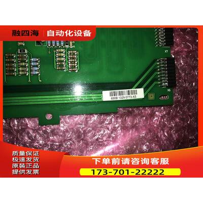 PC00830A 830B伟肯VACON变频器检测板 板 【议价】