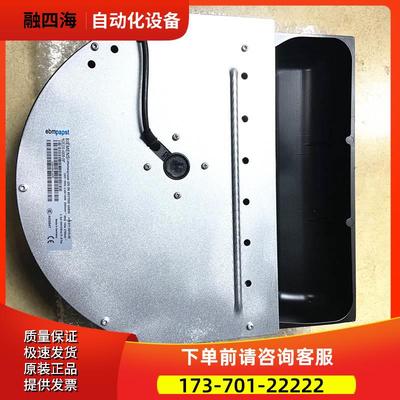 K2E220-AB06-09变频器70系55-75-90KW扇风机6SY7000-0AB30【议价