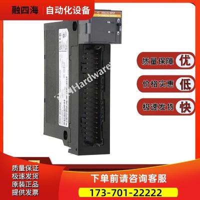 1756-IF4FXOF2F ControlLogix快速模拟模块4进2出 1756-1F4FXOF2F
