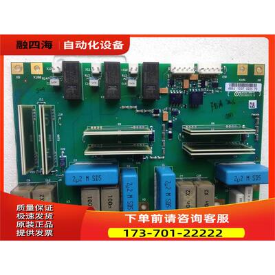 芬兰伟肯变频器配件PC00459G 459J VACON变频器可控硅触发板【议