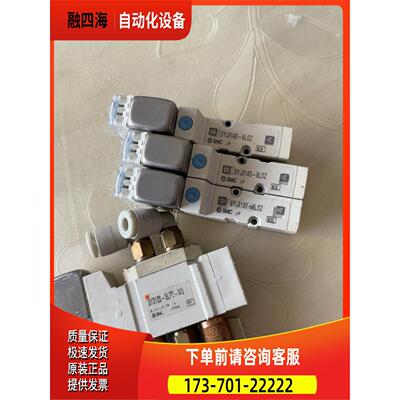 SMC电磁阀SYJ3130-6L0Z VQD1151V-5M【议价】