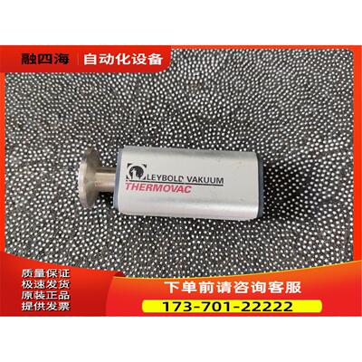 莱宝真空计莱宝TTR91S高真空探头.实物,,懂【议价】