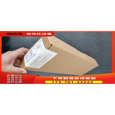 IC693CHS397J M IC693CHS398 GE- PLC底板 【议价】