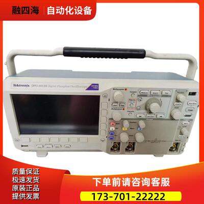 泰克DPO2012B 2024 2022 2014 2004 2002C示波器TDS MSO【议价】