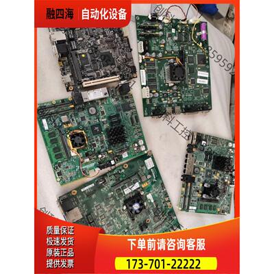 飞思卡尔 freescale 开发板 MPC8315E-RD【议价】