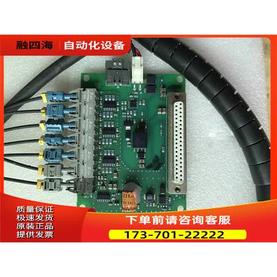 伟肯变频器NXS NXP光纤通迅板728A PC00728A【议价】