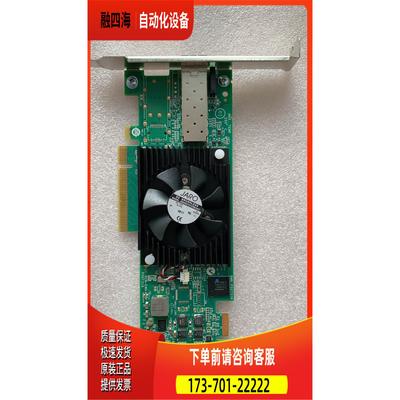 Emulex / LPE16000 16G【议价】