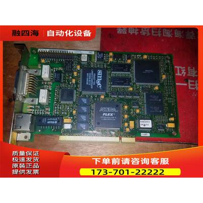 以太网通讯模块 6GK1161-3AA00 C79039-A9000-C111-06 实物【议价