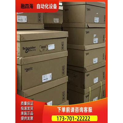 ATS22C11Q/C17Q/C21Q/C25Q/C32Q/C41Q/C48Q/C59Q【议价】