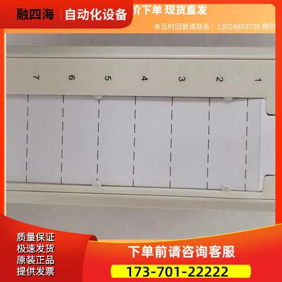 ABB模块Ai810,Ai801,AO801,Ao845商品 下单【议价】