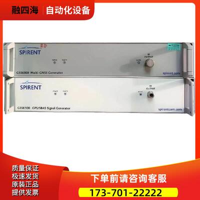 SPIPENT思博伦GSS6100 6300M 6700模拟GNSS卫星信号发生器-101【