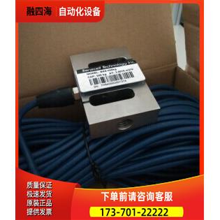 transcell传力S型传感器BSS【议价】