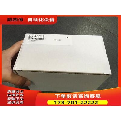PS794 3PS794.9 PS465 3PS465.9 贝加莱PLC模块 【议价】