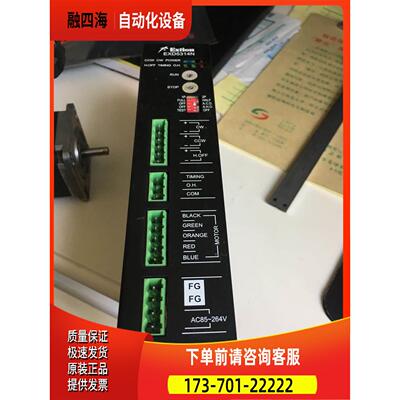 五相步进器 EXD5314N 步进器【议价】