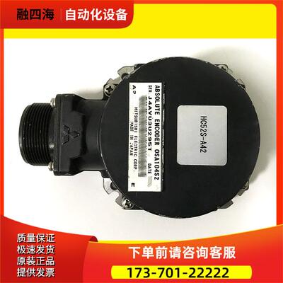 OSA104S2 主轴编码器完【议价】