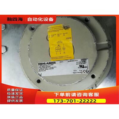 施乐百 ZIEHL-ABEGG RH35M-4EK.4F.1R 220V MK106-4EK.10.U 【议