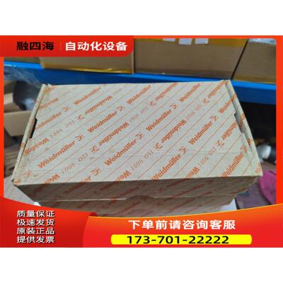 魏德米勒1526860000 BLZ5.08/6 SNOR原【议价】